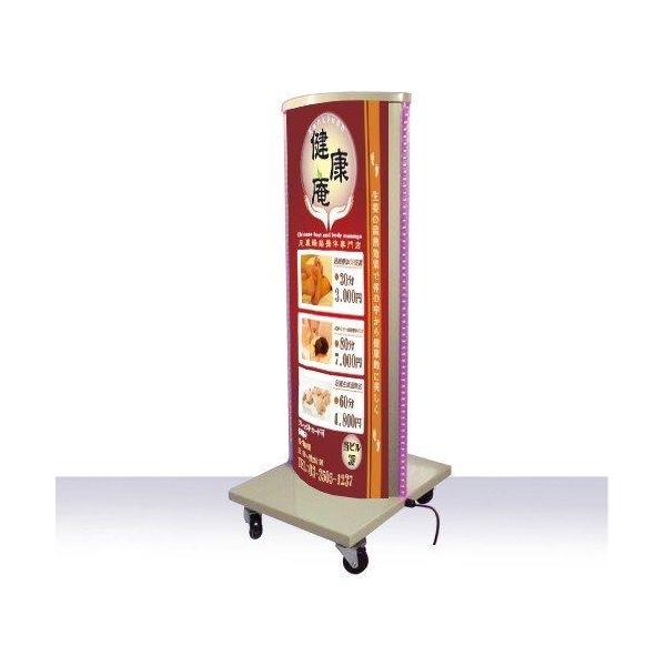 　★業界最安価格で挑戦★ 軽重量且つキャスター付きでらくらく移動が可能 様々のサイズが取り揃えてます、お気軽にお問い合せ下さい。 スタンド看板表示面製作のおすすめ商品です!