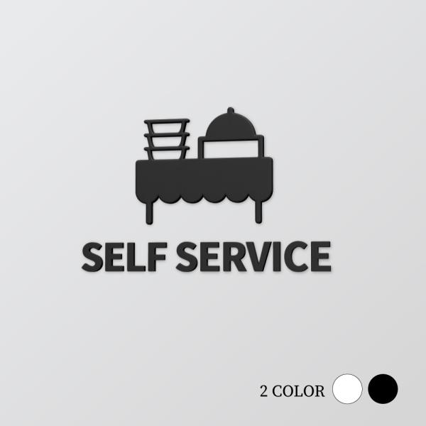 【商品詳細】カラー：ブラック/ホワイト材質：アクリルt5mmお買い上げ際の注意点：※凸凹した面やクロスに貼ると落下する恐れがございますためボンドとの併用をお勧めします。※設置の際は壁の状態や素材等をよく確認して設置してください。ご自身でご用...