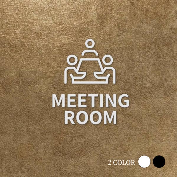 【商品詳細】カラー：ブラック/ホワイト材質：アクリルt5mmお買い上げ際の注意点：※凸凹した面やクロスに貼ると落下する恐れがございますためボンドとの併用をお勧めします。※設置の際は壁の状態や素材等をよく確認して設置してください。ご自身でご用...