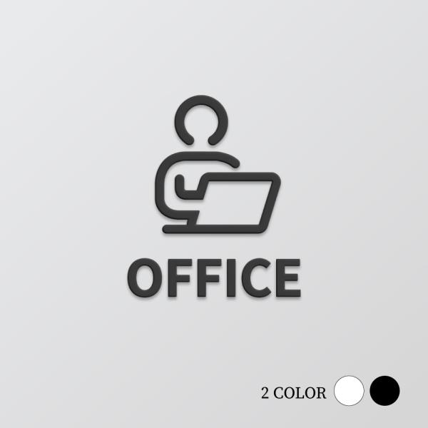 【商品詳細】カラー：ブラック/ホワイト材質：アクリルt5mmお買い上げ際の注意点：※凸凹した面やクロスに貼ると落下する恐れがございますためボンドとの併用をお勧めします。※設置の際は壁の状態や素材等をよく確認して設置してください。ご自身でご用...