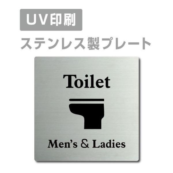 ステンレス ドアプレート 会議室 オフィス 社長室