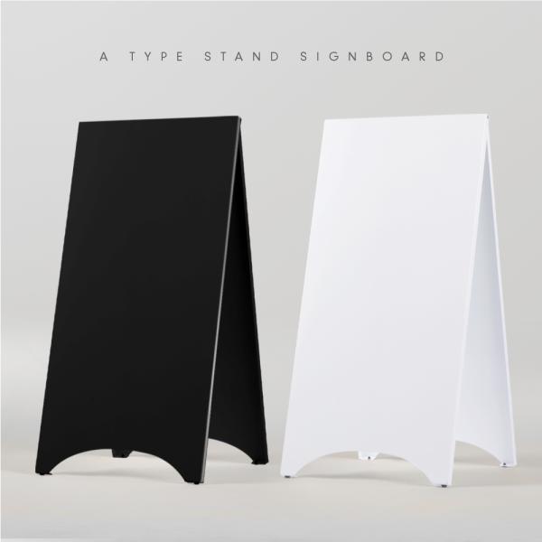 店舗用 屋外用 A型 看板 a型 目立つ カフェ メニュー スタンド 文化祭 模擬店<br>　マッサージ 整体 鍼灸 サロン 屋外 飲食 店舗 店舗用 居酒屋 焼肉 不動産 住宅 <br>　展示会 案内 イベント 美...