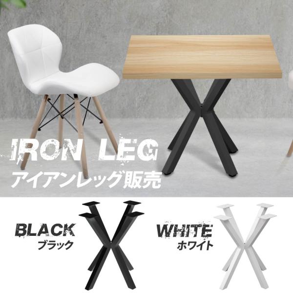 【高品質材質採用】鋼板溶射、防食、防錆、退色防止。 表面は、防錆性、耐摩耗性、耐久性に優れた高品質の冷間圧延鋼鋳物で作られています。【丈夫な耐久性】金属製のテーブル脚は頑丈な錬鉄製で、手作業で溶接および研磨され、優れた品質を提供します。【応...