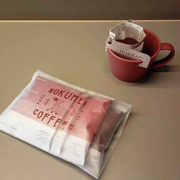 【配送に関するお知らせ】本商品は、メール便（ポスト投函）でのお届けとなるため、お届け希望日のご指定を承ることができません。最短での発送となりますのであらかじめご了承ください。商品番号：rcog-db-triset-soJCRC2016全国3...