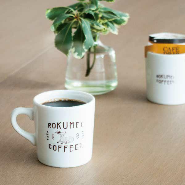 ロクメイコーヒーは、様々なギフト・プレゼントに選ばれています。