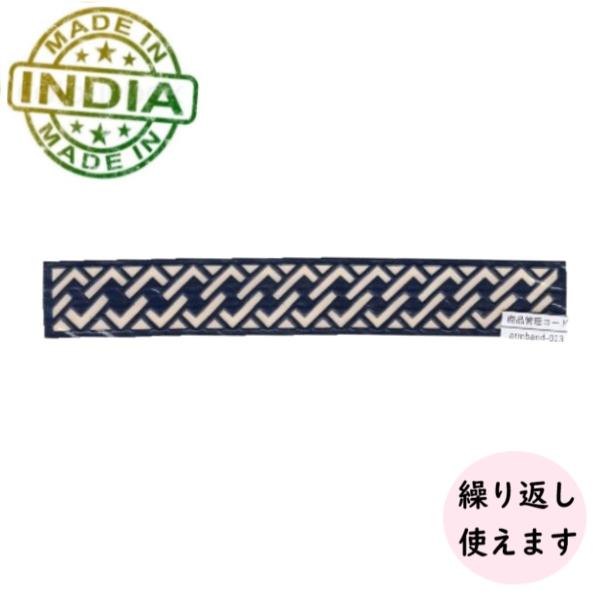 ヘナタトゥー用ステンシルシートサイズ）約25×3.5ｃｍ（最大）ヘナタトゥーは付属しません。商品のデザインは１枚目のトップ画像をご参照ください。繰り返し使用できる回数は、目安であり使用の状況によって異なります。強く引っ張ると破れてしまうこと...