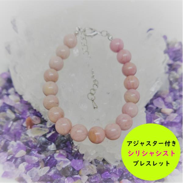 商品の詳細は画像を参照ください。普段使いにもおすすめ計測はなるべく正確に行っておりますが、多少の誤差が生じる場合があります。素材は自然由来品です。多少の汚れ・欠けなどがあります。強い衝撃を与えると壊れる可能性があります。お子様、ペットなどの...