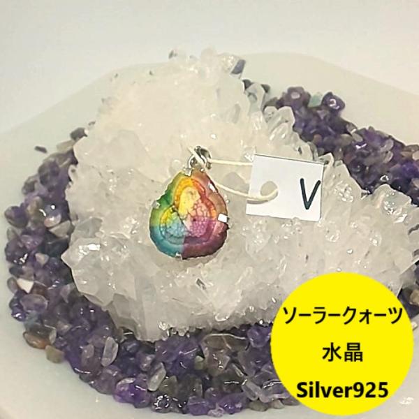 重さ（台座部分を含む）：8.1ｇサイズ・カラー：台座を含めず縦：最大約27mm横：最大約15mm大きさは天然石の性質上、多少の凹凸があります。サイズは目安としてお考え下さい。詳細は商品画像を参照（厚さは台座を含め１センチ前後）カット：カボシ...