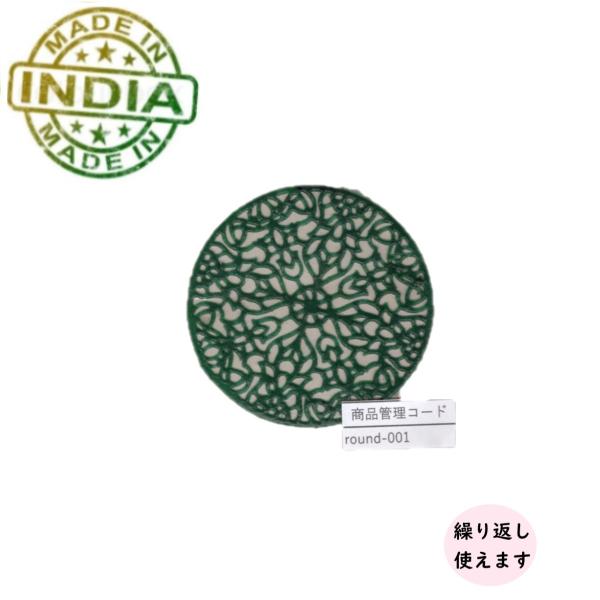 ヘナタトゥー用ステンシルシートサイズ）直径約7ｃｍ（最大）ヘナタトゥーは付属しません。商品のデザインは１枚目のトップ画像をご参照ください。繰り返し使用できる回数は、目安であり使用の状況によって異なります。強く引っ張ると破れてしまうことがあり...