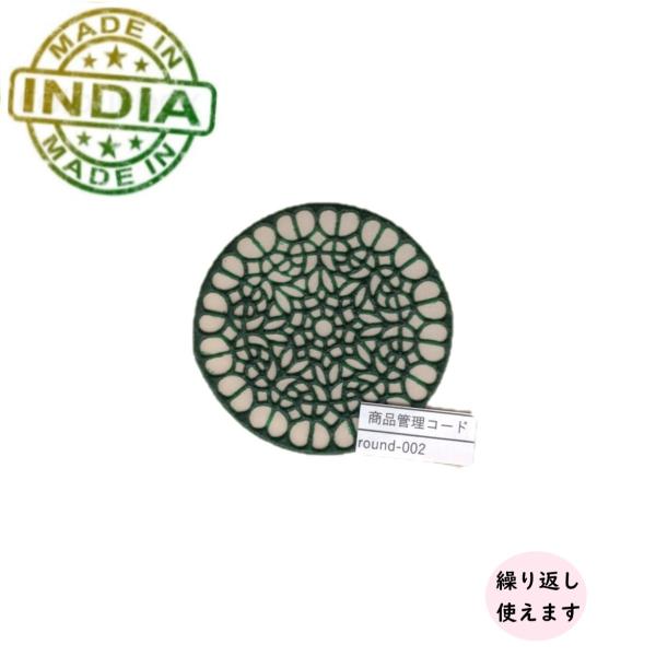 ヘナタトゥー用ステンシルシートサイズ）直径約7ｃｍ（最大）ヘナタトゥーは付属しません。商品のデザインは１枚目のトップ画像をご参照ください。繰り返し使用できる回数は、目安であり使用の状況によって異なります。強く引っ張ると破れてしまうことがあり...