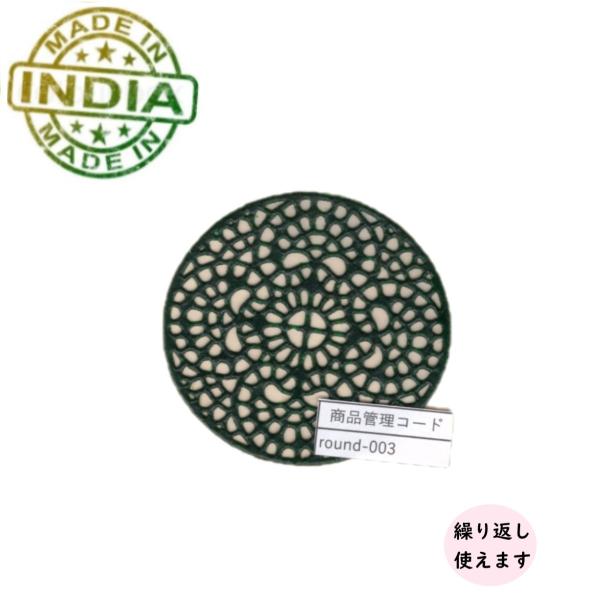 ヘナタトゥー用ステンシルシートサイズ）直径約7ｃｍ（最大）ヘナタトゥーは付属しません。商品のデザインは１枚目のトップ画像をご参照ください。繰り返し使用できる回数は、目安であり使用の状況によって異なります。強く引っ張ると破れてしまうことがあり...