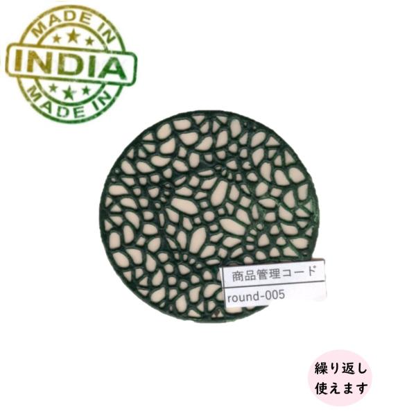 ヘナタトゥー用ステンシルシートサイズ）直径約7ｃｍ（最大）ヘナタトゥーは付属しません。商品のデザインは１枚目のトップ画像をご参照ください。繰り返し使用できる回数は、目安であり使用の状況によって異なります。強く引っ張ると破れてしまうことがあり...