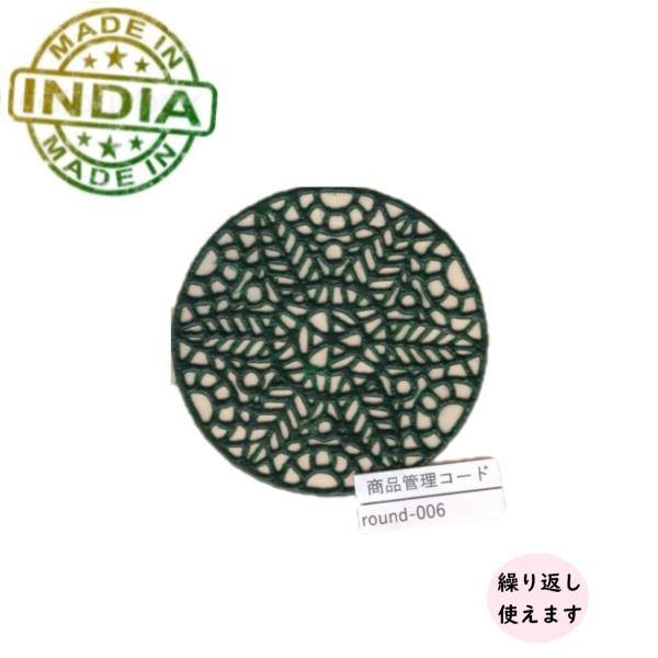 ヘナタトゥー用ステンシルシートサイズ）直径約7ｃｍ（最大）ヘナタトゥーは付属しません。商品のデザインは１枚目のトップ画像をご参照ください。繰り返し使用できる回数は、目安であり使用の状況によって異なります。強く引っ張ると破れてしまうことがあり...