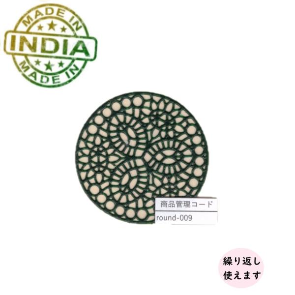 ヘナタトゥー用ステンシルシートサイズ）直径約7ｃｍ（最大）ヘナタトゥーは付属しません。商品のデザインは１枚目のトップ画像をご参照ください。繰り返し使用できる回数は、目安であり使用の状況によって異なります。強く引っ張ると破れてしまうことがあり...