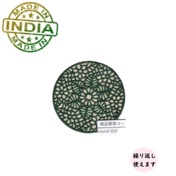 ヘナタトゥー用ステンシルシートサイズ）直径約7ｃｍ（最大）ヘナタトゥーは付属しません。商品のデザインは１枚目のトップ画像をご参照ください。繰り返し使用できる回数は、目安であり使用の状況によって異なります。強く引っ張ると破れてしまうことがあり...