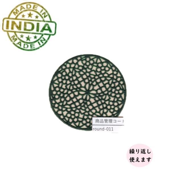 ヘナタトゥー用ステンシルシートサイズ）直径約7ｃｍ（最大）ヘナタトゥーは付属しません。商品のデザインは１枚目のトップ画像をご参照ください。繰り返し使用できる回数は、目安であり使用の状況によって異なります。強く引っ張ると破れてしまうことがあり...