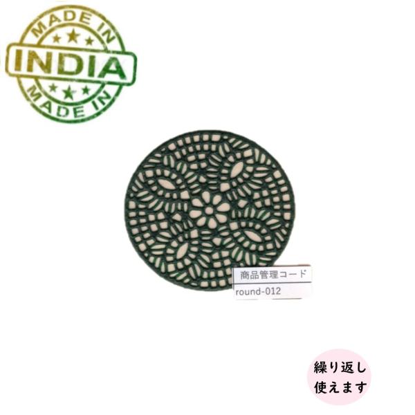 ヘナタトゥー用ステンシルシートサイズ）直径約7ｃｍ（最大）ヘナタトゥーは付属しません。商品のデザインは１枚目のトップ画像をご参照ください。繰り返し使用できる回数は、目安であり使用の状況によって異なります。強く引っ張ると破れてしまうことがあり...