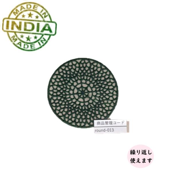 ヘナタトゥー用ステンシルシートサイズ）直径約7ｃｍ（最大）ヘナタトゥーは付属しません。商品のデザインは１枚目のトップ画像をご参照ください。繰り返し使用できる回数は、目安であり使用の状況によって異なります。強く引っ張ると破れてしまうことがあり...