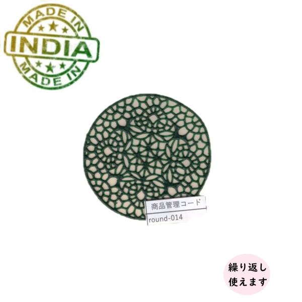 ヘナタトゥー用ステンシルシートサイズ）直径約7ｃｍ（最大）ヘナタトゥーは付属しません。商品のデザインは１枚目のトップ画像をご参照ください。繰り返し使用できる回数は、目安であり使用の状況によって異なります。強く引っ張ると破れてしまうことがあり...