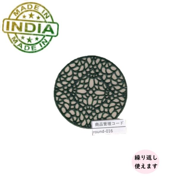 ヘナタトゥー用ステンシルシートサイズ）直径約7ｃｍ（最大）ヘナタトゥーは付属しません。商品のデザインは１枚目のトップ画像をご参照ください。繰り返し使用できる回数は、目安であり使用の状況によって異なります。強く引っ張ると破れてしまうことがあり...