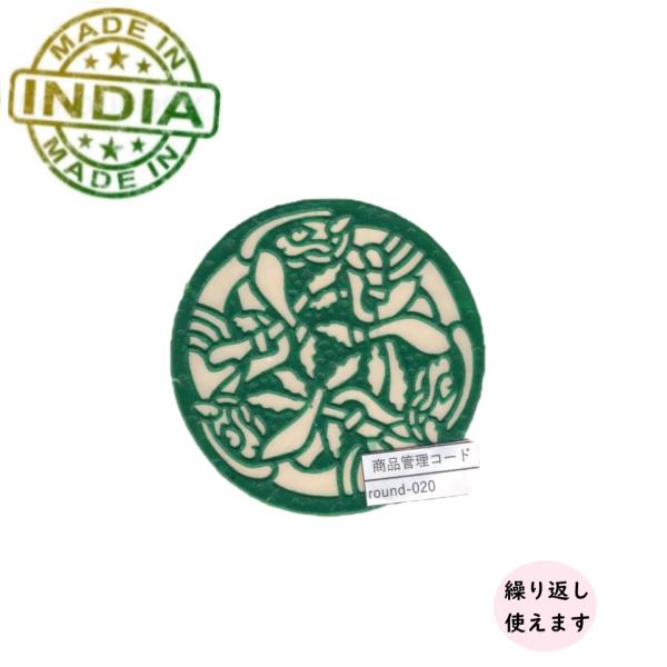 ヘナタトゥー用ステンシルシートサイズ）直径約8.5ｃｍ（最大）ヘナタトゥーは付属しません。商品のデザインは１枚目のトップ画像をご参照ください。繰り返し使用できる回数は、目安であり使用の状況によって異なります。強く引っ張ると破れてしまうことが...