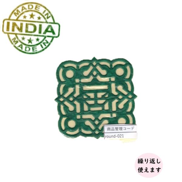 ヘナタトゥー用ステンシルシートサイズ）約8.2ｃｍ　正方形（最大）ヘナタトゥーは付属しません。商品のデザインは１枚目のトップ画像をご参照ください。繰り返し使用できる回数は、目安であり使用の状況によって異なります。強く引っ張ると破れてしまうこ...