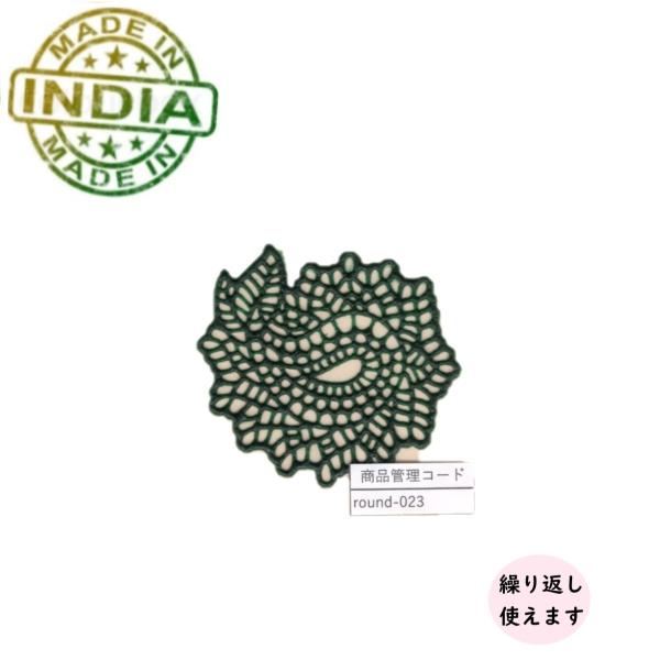 ヘナタトゥー用ステンシルシートサイズ）約6.8ｃｍ×6.1cm（最大）ヘナタトゥーは付属しません。商品のデザインは１枚目のトップ画像をご参照ください。繰り返し使用できる回数は、目安であり使用の状況によって異なります。強く引っ張ると破れてしま...