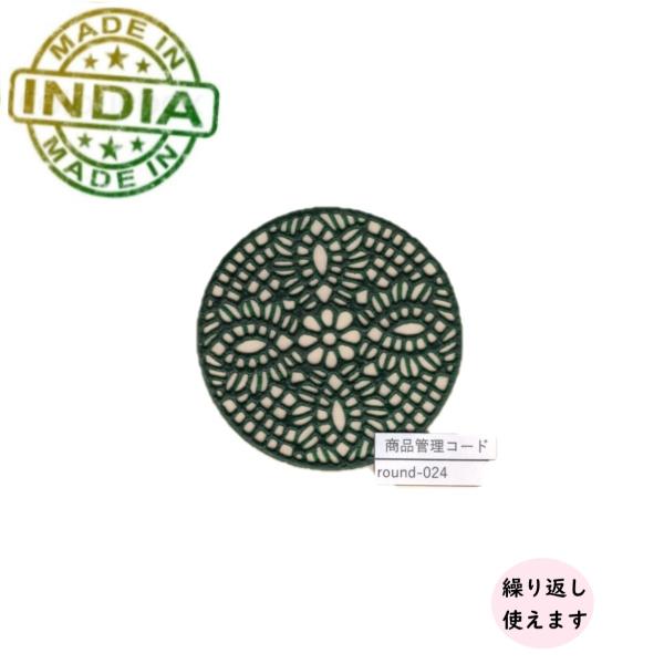 ヘナタトゥー用ステンシルシートサイズ）直径約7cm（最大）ヘナタトゥーは付属しません。商品のデザインは１枚目のトップ画像をご参照ください。繰り返し使用できる回数は、目安であり使用の状況によって異なります。強く引っ張ると破れてしまうことがあり...