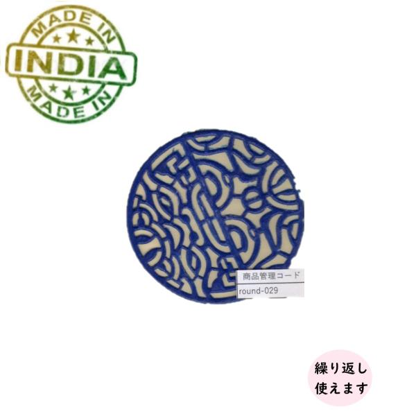 ヘナタトゥー用ステンシルシートサイズ）直径約8.5cm（最大）ヘナタトゥーは付属しません。商品のデザインは１枚目のトップ画像をご参照ください。繰り返し使用できる回数は、目安であり使用の状況によって異なります。強く引っ張ると破れてしまうことが...