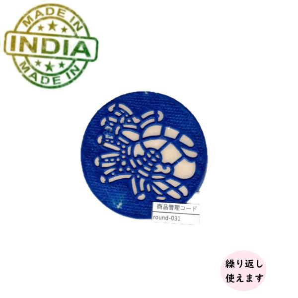 ヘナタトゥー用ステンシルシートサイズ）直径約8.5cm（最大）ヘナタトゥーは付属しません。商品のデザインは１枚目のトップ画像をご参照ください。繰り返し使用できる回数は、目安であり使用の状況によって異なります。強く引っ張ると破れてしまうことが...