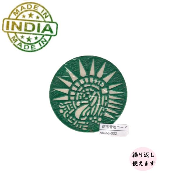 ヘナタトゥー用ステンシルシートサイズ）直径約8.5cm（最大）ヘナタトゥーは付属しません。商品のデザインは１枚目のトップ画像をご参照ください。繰り返し使用できる回数は、目安であり使用の状況によって異なります。強く引っ張ると破れてしまうことが...