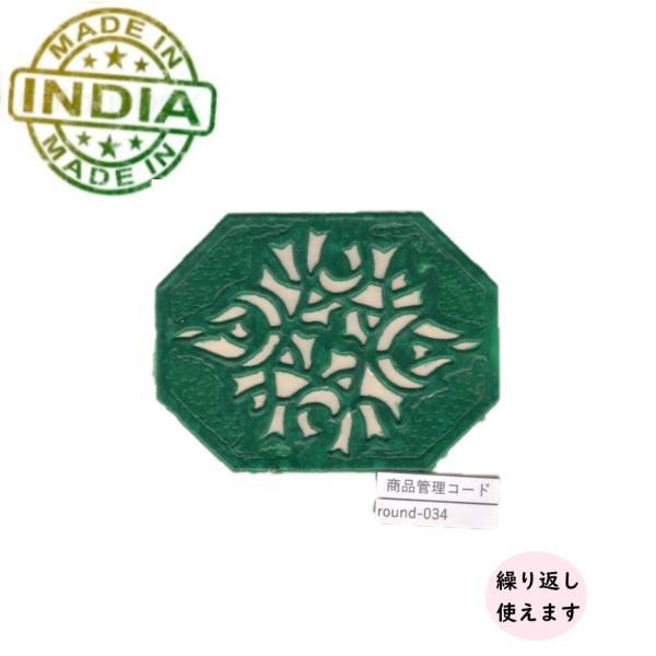 ヘナタトゥー用ステンシルシートサイズ）約9.0cm×6.9cm（最大）ヘナタトゥーは付属しません。商品のデザインは１枚目のトップ画像をご参照ください。繰り返し使用できる回数は、目安であり使用の状況によって異なります。強く引っ張ると破れてしま...