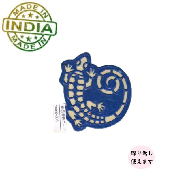 ヘナタトゥー用ステンシルシートサイズ）約9.0cm×8.0cm（最大）ヘナタトゥーは付属しません。商品のデザインは１枚目のトップ画像をご参照ください。繰り返し使用できる回数は、目安であり使用の状況によって異なります。強く引っ張ると破れてしま...