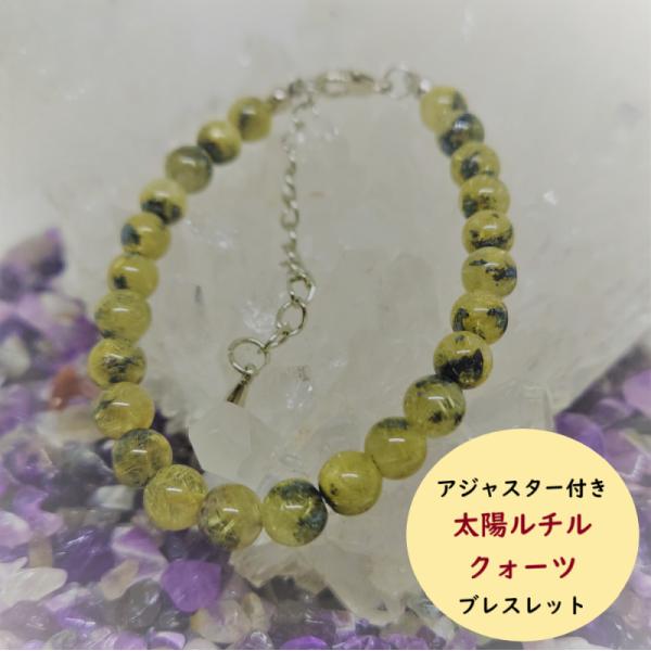 商品の詳細は画像を参照ください。普段使いにもおすすめ計測はなるべく正確に行っておりますが、多少の誤差が生じる場合があります。素材は自然由来品です。多少の汚れ・欠けなどがあります。強い衝撃を与えると壊れる可能性があります。お子様、ペットなどの...