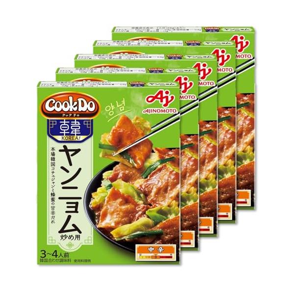 身近な材料だけで手軽に本場韓国メニューが家庭でお楽しみいただける、合わせ調味料です。黒蜜や蜂蜜の自然な甘さの中に、本場韓国製造のコチュジャンのコクと辛味がアクセントの韓国風甘辛炒めの素です。辛さの程度は、５段階中３の中辛です。