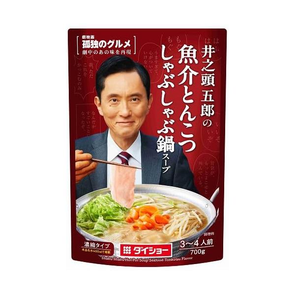 原材料：みそ（国内製造）、食塩、とんこつエキス、砂糖、豚コラーゲンペプチド、にぼしエキス、こんぶエキス、真鯛エキス、宗田節、酵母パウダー、しいたけエキス／調味料（アミノ酸等）、増粘剤（キサンタン）、乳化剤、（一部に大豆・豚肉を含む）
