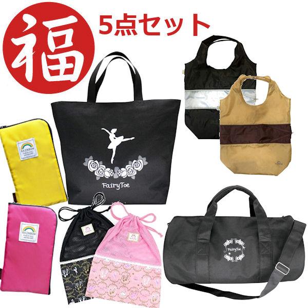 数量限定なので予定より早く終了となる場合はございます。マスクケース色をお選びできません。イエローかピンクのランダムでお届けします。★生産：中国★発送：2営業以内　全国送料無料★ホワイトデー　母の日　クリスマス　記念日プレゼント包装可能