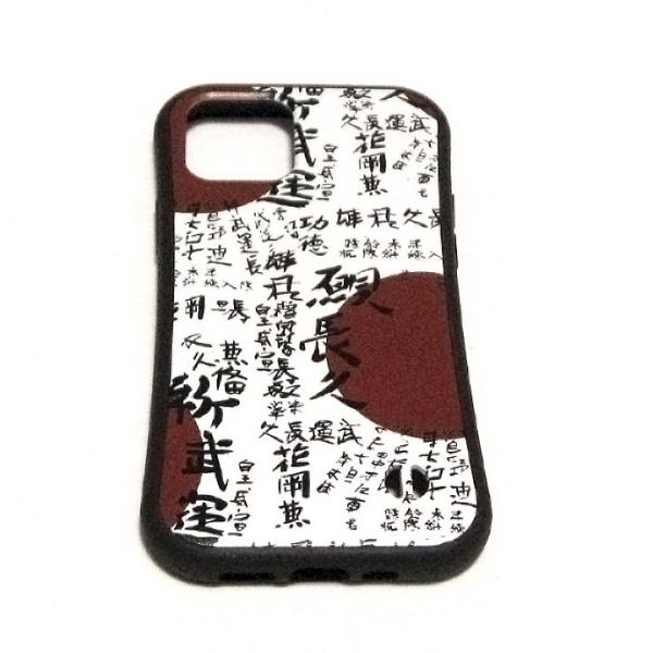 対応機種：iPhone 12/iPhone 12proカラー：黒×白×赤ブランド：ROMANTIC NEUROSIS（ロマンチックノイローゼ）ROMANTIC NEUROSIS KANJI iPhone Grip Case・Cover（スマ...