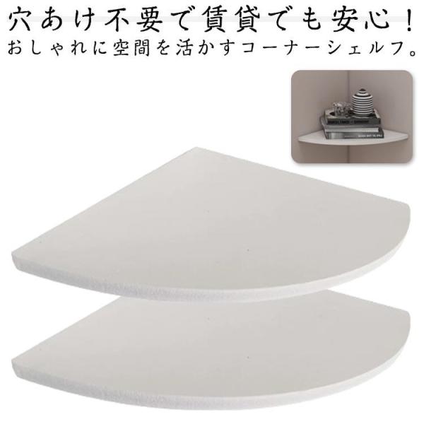 幅18cm　奥行18cm　厚さ10mm幅20cm　奥行20cm　厚さ10mm