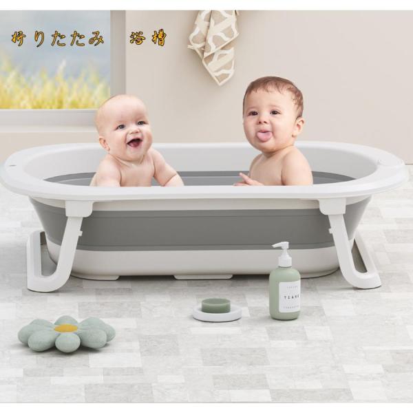LR44ボタン電池別売となっております、お客様ご用意くださいLR44ボタン電池別売となっております、お客様ご用意くださいLR44ボタン電池別売となっております、お客様ご用意くださいポータブルバスタブ 浴槽 大人 子供 水遊 設置簡単 コンパ...