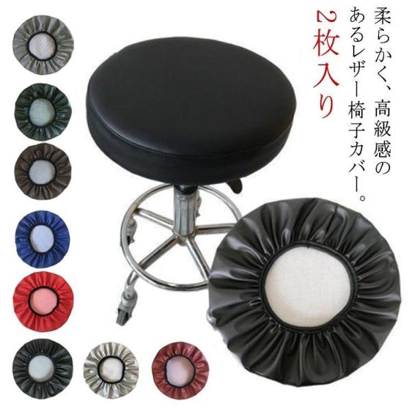 サイズ：直径31cm×高さ10cm 直径32cm×高さ10cm 直径33cm×高さ10cm 直径35cm×高さ10cm 直径38cm×高さ10cm 直径40cm×高さ10cm※サイズ計測には誤差が生じます。