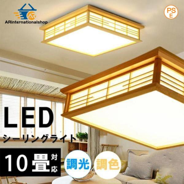 均耐用寿命：50000（h）電圧：110V重量：35cm約1.5kg 45cm約3kg 55cm約4kg素材:  素材　良質木材PSE商品検査と 販売資格あり適用範囲：書斎、寝室、レストラン、リビング、廊下、展示室、ホテルの客室照明器具サイ...