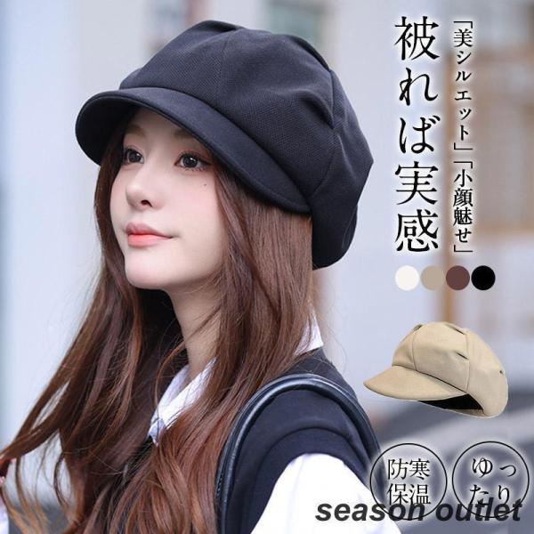 商品詳細カラー:/A1/A2/A3/A4/サイズ:/55-58cm/■おでこから首元まで、ゆったりしっかり包み込む！■通気性?速乾性が高い！だから蒸れにくい！■オールシーズン使える生地ですが、冬は防寒にも効果抜群です！■ゆったりシルエットで...