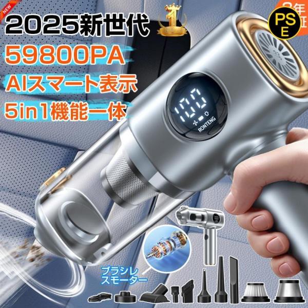 ただいま本製品は仕様およびデザインの一部を順次アップグレードしております。そのため、製造時期により外観や細部の仕様が若干異なる場合がございますが、機能や性能に違いはございません。あらかじめご理解賜りますようお願い申し上げます。【製品仕様】製...