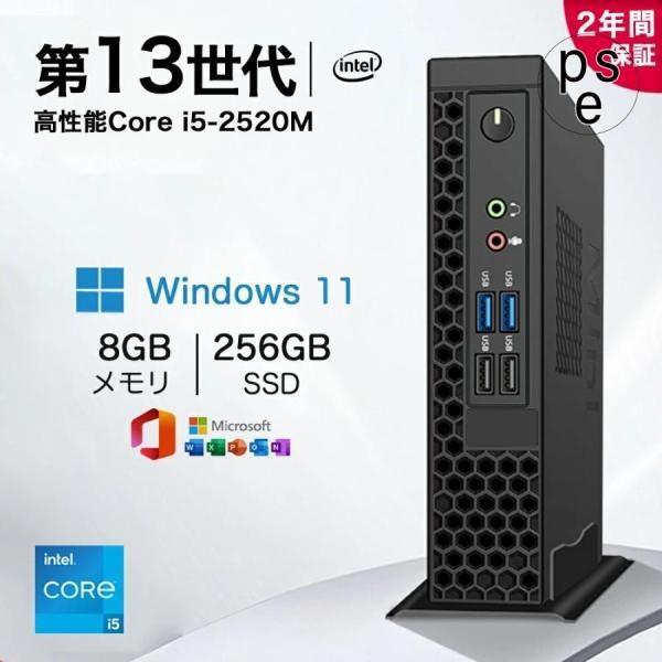 【商品情報】CPU：intel(R)Core i5/i7GPU：Intel〓 Iris〓 Xe Graphics eligibleOS：Windows 10/Windows 11運転メモリ：4G/8G/16GSSD：128/256G/512...
