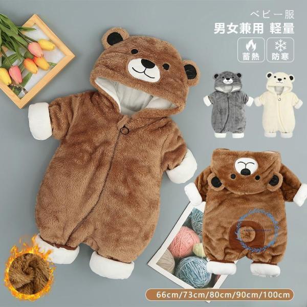 商品名 抱っこ紐 抱っこひも スリングサイズ 66cm/73cm/80cm/90cm/100cm注意事項 ●サイズは多少の誤差はご容赦ください。●ページの閲覧環境によって、掲載写真と実際の商品の色合いが異なる場合があります。●モデルに小物を...