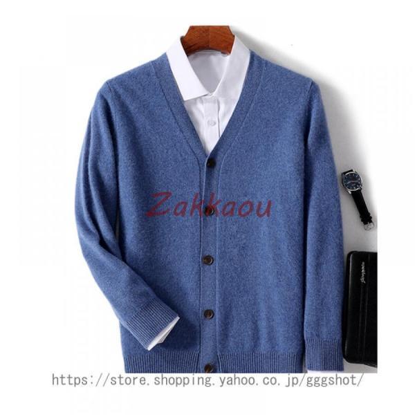 商品仕様♪♪【サイズ】【Sサイズ】肩幅41cm、バスト幅96cm、袖丈57cm、着丈64cm【Mサイズ】肩幅42cm、バスト幅100cm、袖丈58cm、着丈65cm【Lサイズ】肩幅43cm、バスト幅105cm、袖丈59cm、着丈67cm【X...