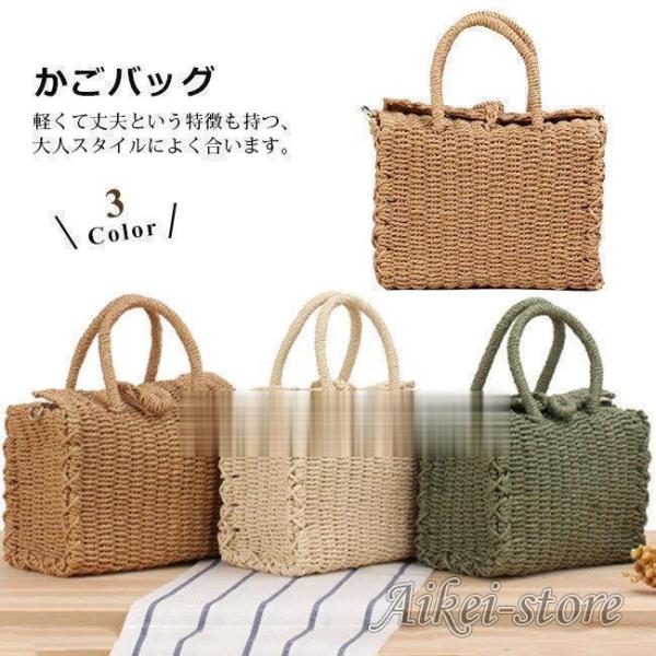 お祭り、花見、ピクニック、そしてリゾート旅行その日の装いやムードに合わせて気軽にコーデできる?夏のスタイリングを軽やかに仕上げるナチュラルカラーは、手にするだけで涼し気な清潔感をプラスシンプルになりがちな夏のコーデに、ちょっぴり愛らしさをプ...