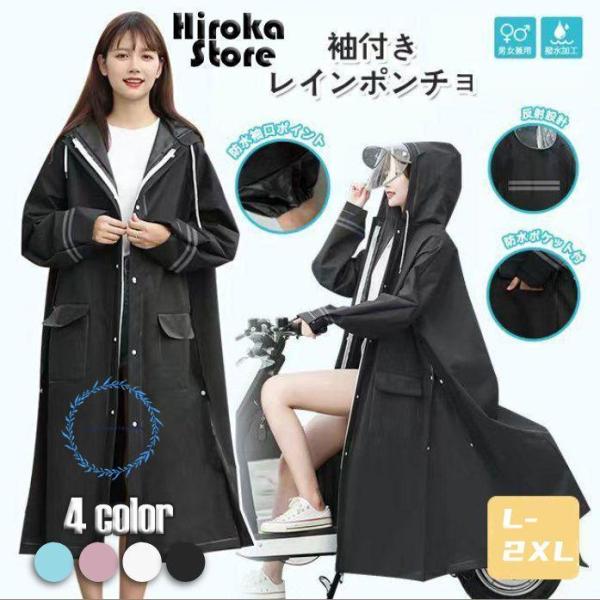 アクセサリー、レディース服下着、その他小物、良い物を安く提供しておりますご来店ありがとうございます。