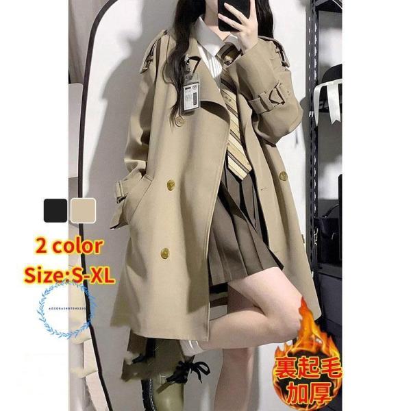 ■カラー：カーキ裏起毛、ブラック裏起毛■サイズ：S-2XL■素材：ポリエステル■関連検索ワードブレザーメンズブレザーメンズ50代ブレザー金ボタンブレザー女子ブレザーメンズ60代ブレザーメンズ春夏ブレザーボタンセットブレザーボタンブレザー紺ブ...